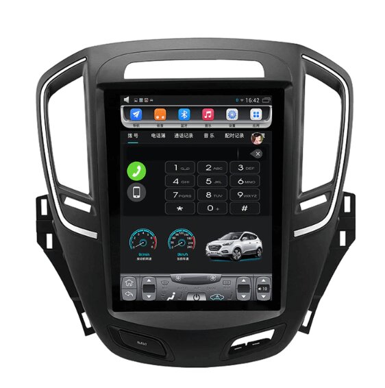 Car Stereo Insignia | Head Unit Upgrade | CarRadio.ie